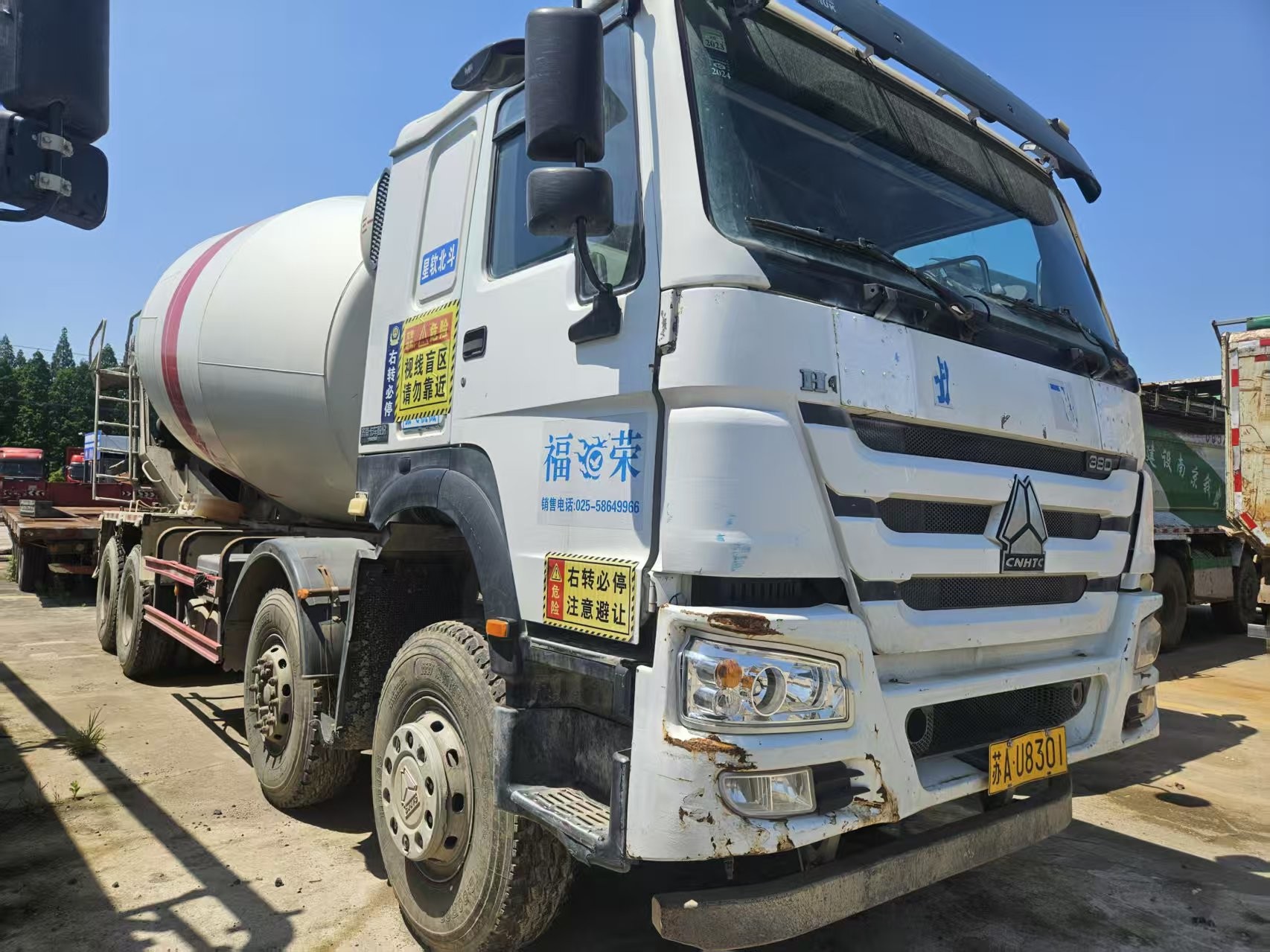 Used Howo 8x4 380HP Concrete Mixer Truck | 12 cbm Capacity